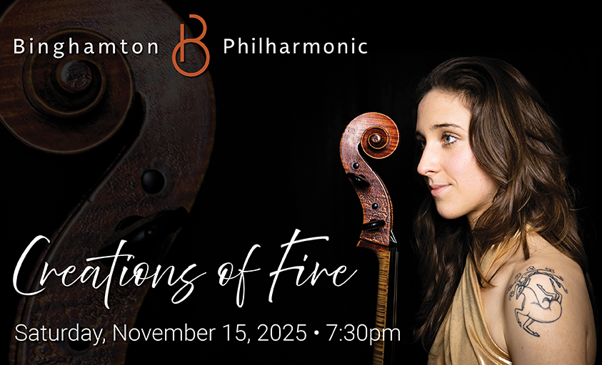 Forum Theater Tickets - Binghamton, NY